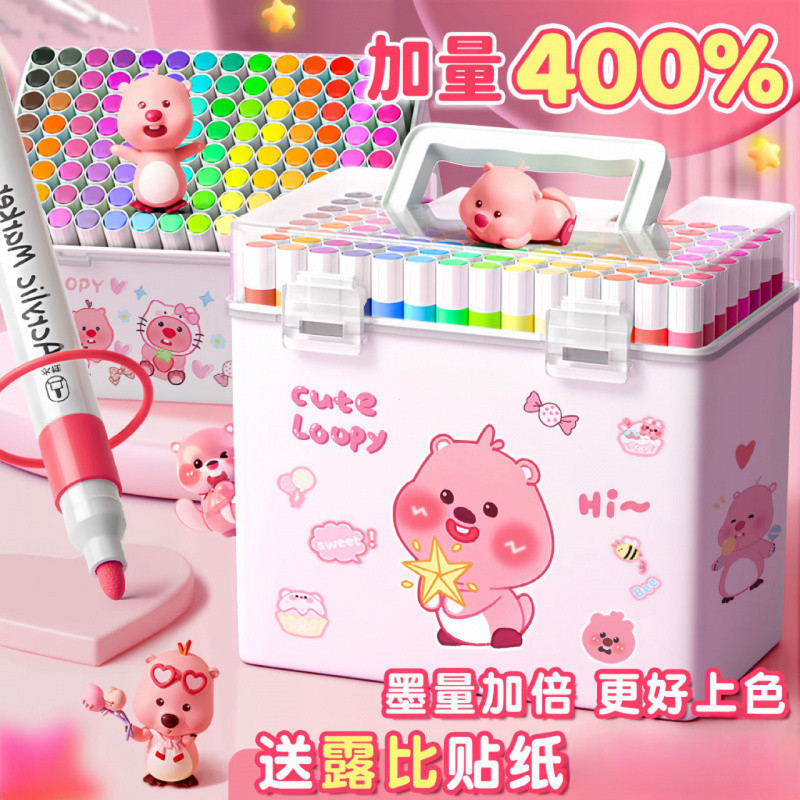 ชุดปากกาสีน้ำ LOOPY Mark Pen ล้างทำความสะอาดได้ ปลอดภัยและไม่เป็นพิษ ...