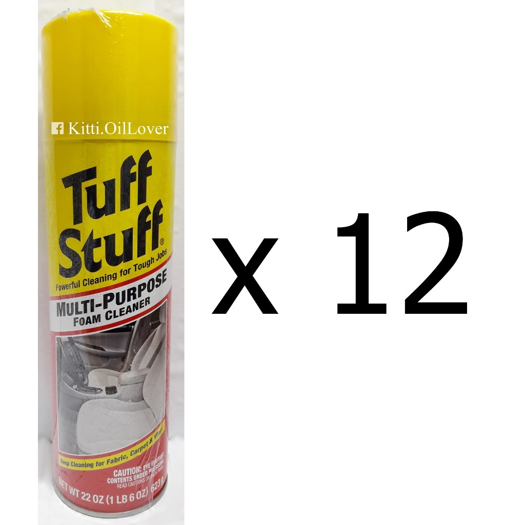 STP Tuff Stuff ทัฟสตรัฟ 00350/1 สเปรย์โฟมทำความสะอาดเอนกประสงค์ Multi ...
