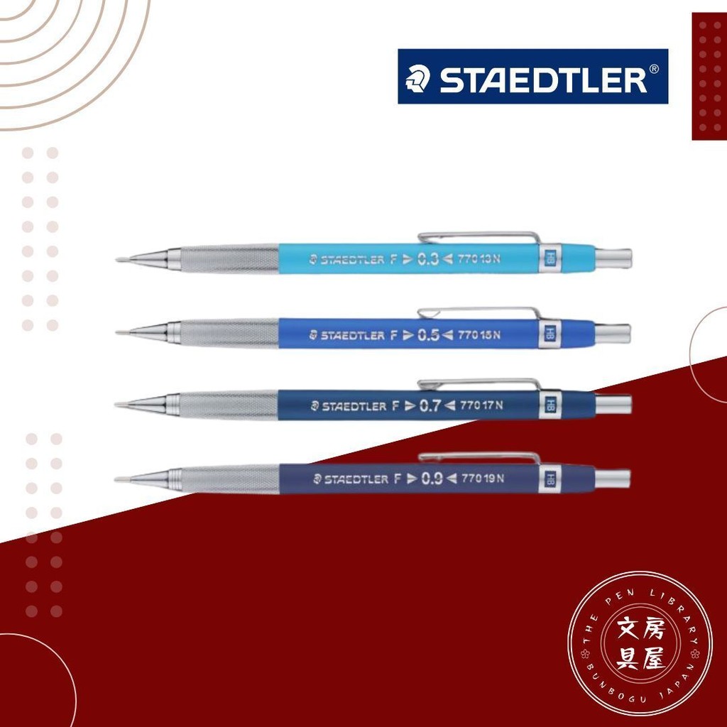 ดินสอกด Staedtler 770 Series Drafting (0.5 มม.) | Shopee Thailand