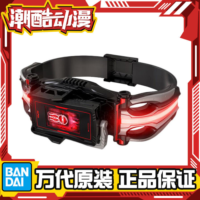 [Model] [Model] [Model] Spot Bandai CSM Kamen Rider Faiz Next 555 Transformation Belt เวอร์ชั่น ...
