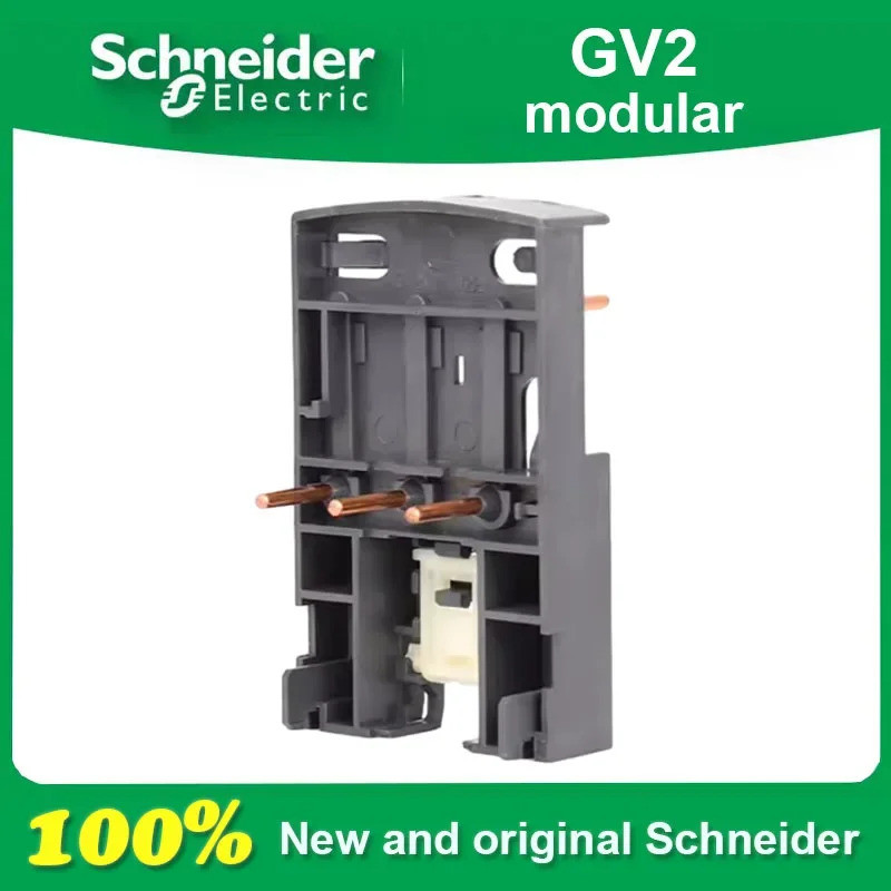 100% ใหม่และต้นฉบับ Schneider GV2AF3 GV2AF01 GV2G245 โมดูลสําหรับ ...