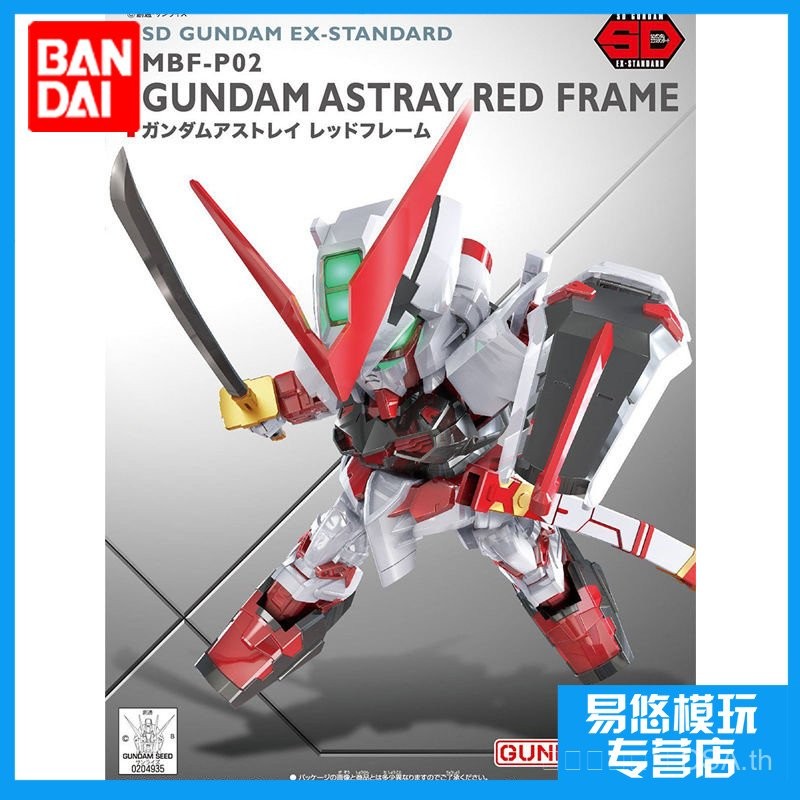 [สนุกในการประกอบ] Bandai รุ่น Q sddGundam BB War SDEX 07สีแดงนอกรีตสีแดงสับสนซามูไรรุ่นประกอบ ...