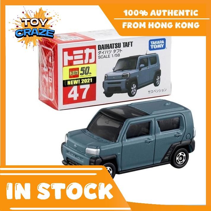 [ต้นฉบับ] Takara Tomy Tomica Diecast Model No47 - Daihatsu Taft ...