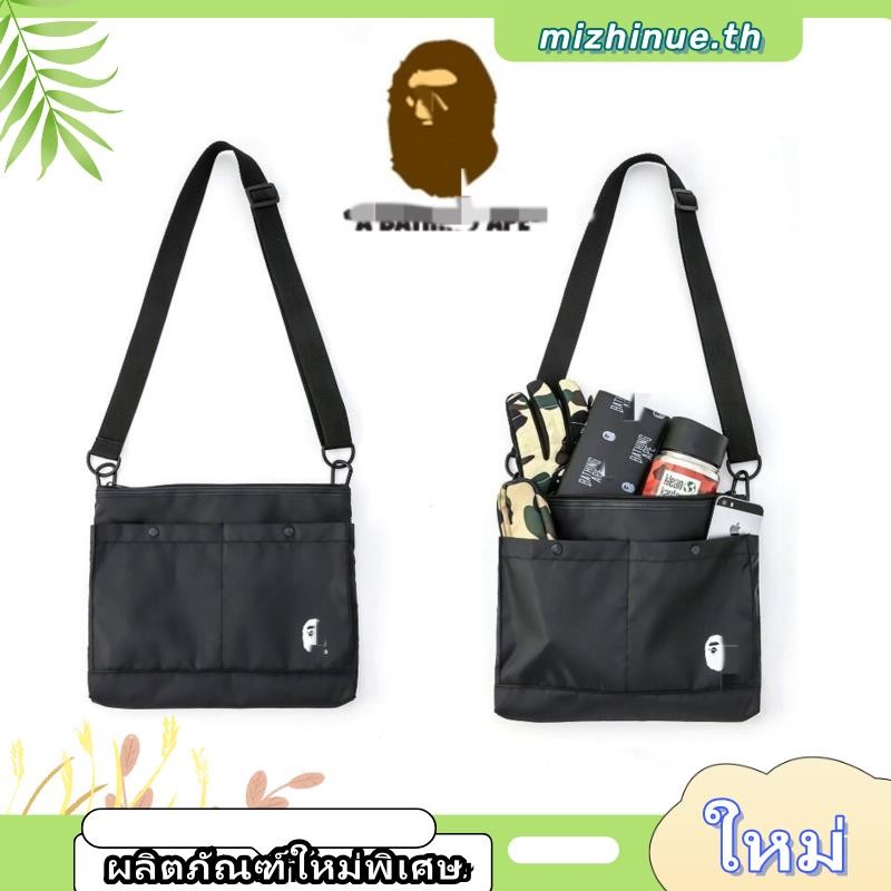 ในสต็อก นิตยสารญี่ปุ่น appendix BAPE Unisex Messenger Bag Shoulder Tote ...