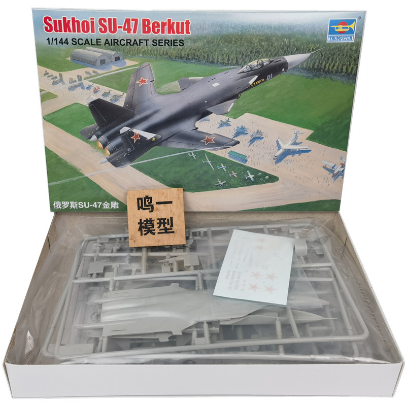 Ins ของเล่น Trumpeter 01324 ประกอบเครื่องบินรุ่น Handmade รัสเซีย SU47 ...