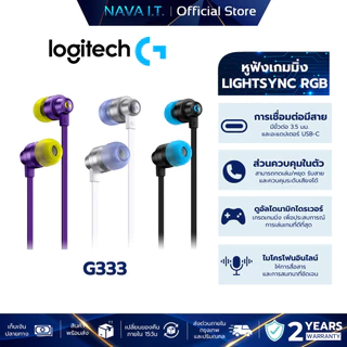 logitech g333 ราคาพิเศษ | ซื้อออนไลน์ที่ Shopee ส่งฟรี*ทั่วไทย!
