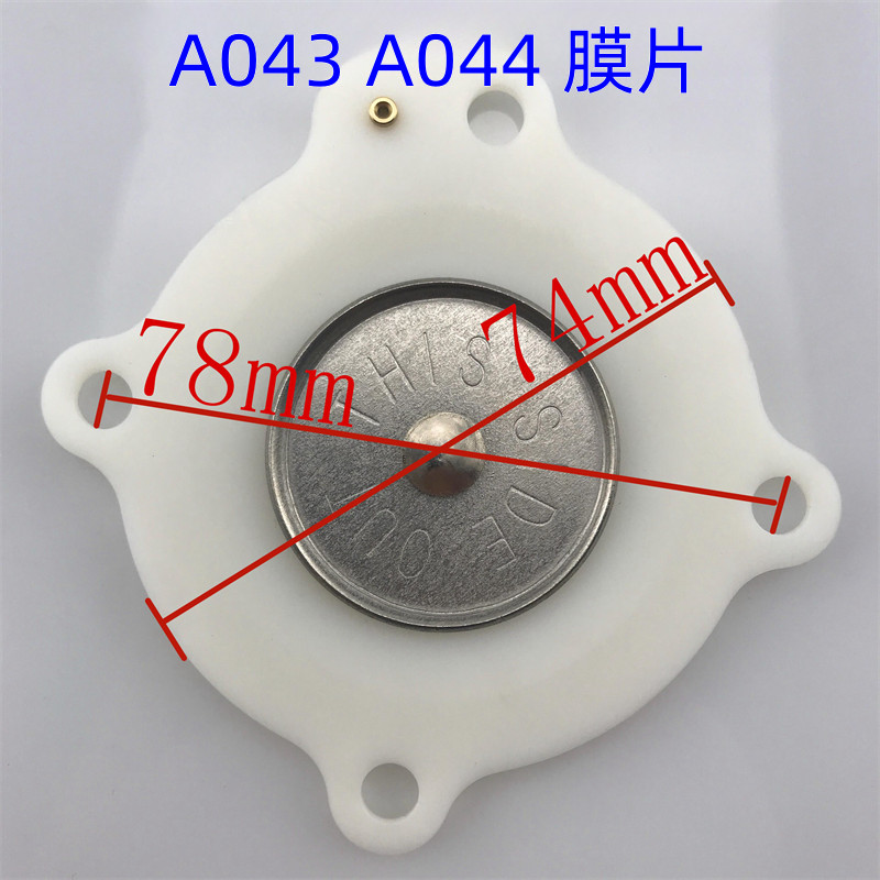 ประหยัดกําจัดฝุ่น Solenoid Pulse วาล์วสีดําสีขาวไดอะแฟรม DMF-Z-25/20A044/A043 6 จุด 3 ซม.วาล์ว ...