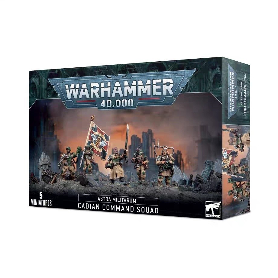 【พร้อมส่ง】kill team Warhammer 40K Star Realm Cardian Commands Squad ...