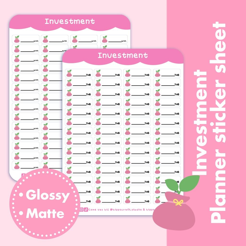Investment Planner sticker sheet สติ๊กเกอร์ไดคัท การลงทุน แพลนเนอร์ ...
