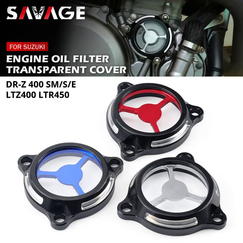 Mo Engine Oil Filter Cover Cap For SUZUKI DRZ 400 E/S/SM DRZ400E ...