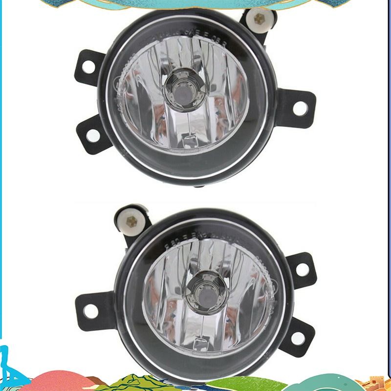 โคมไฟวิ่งไฟตัดหมอกหน้าซุปเปอร์ 63172993525 63172993526 สําหรับ-จ84 X1 ...