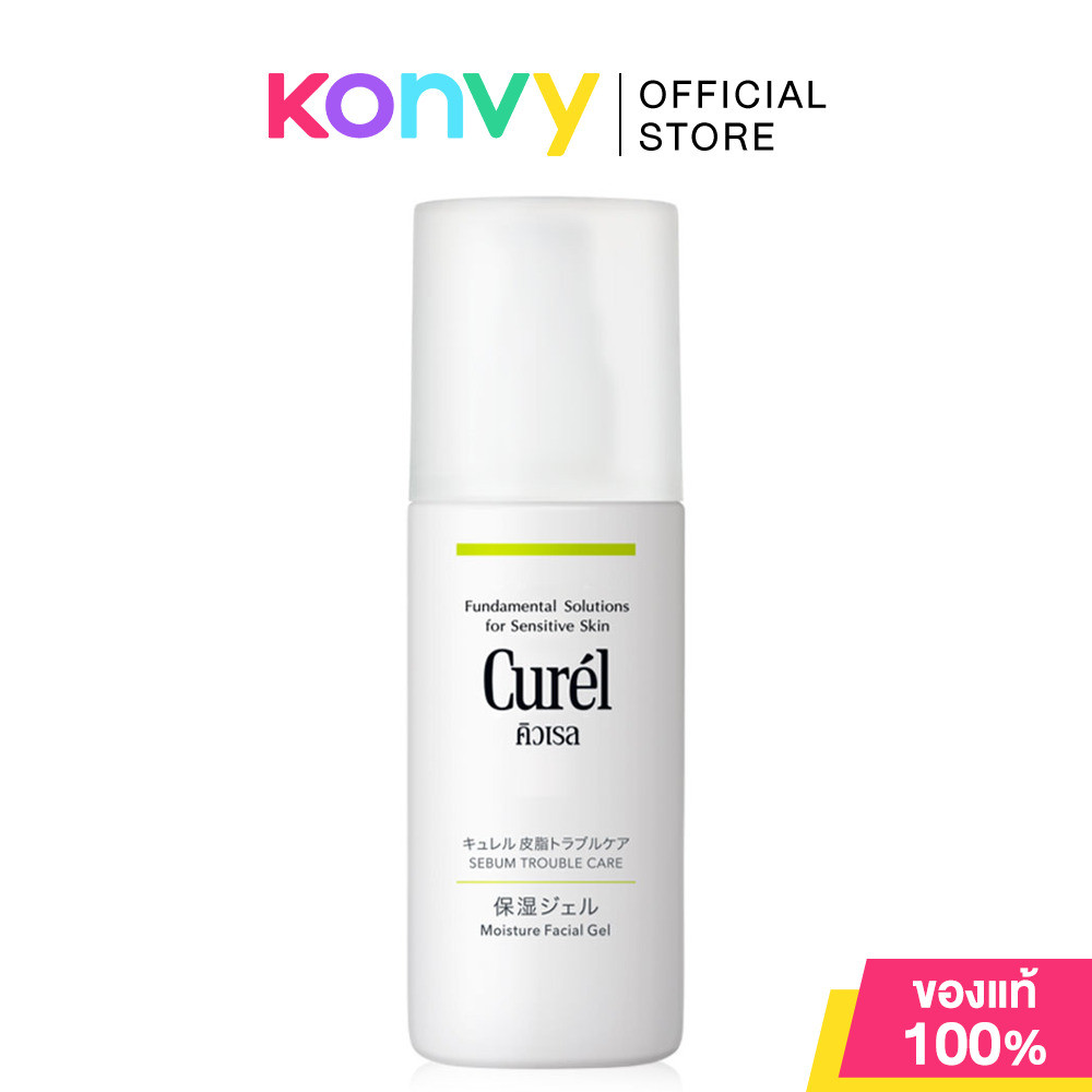 Curel Sebum Trouble Care Sebum Care Moisture Gel 120ml คิวเรล มอยเจอไร ...