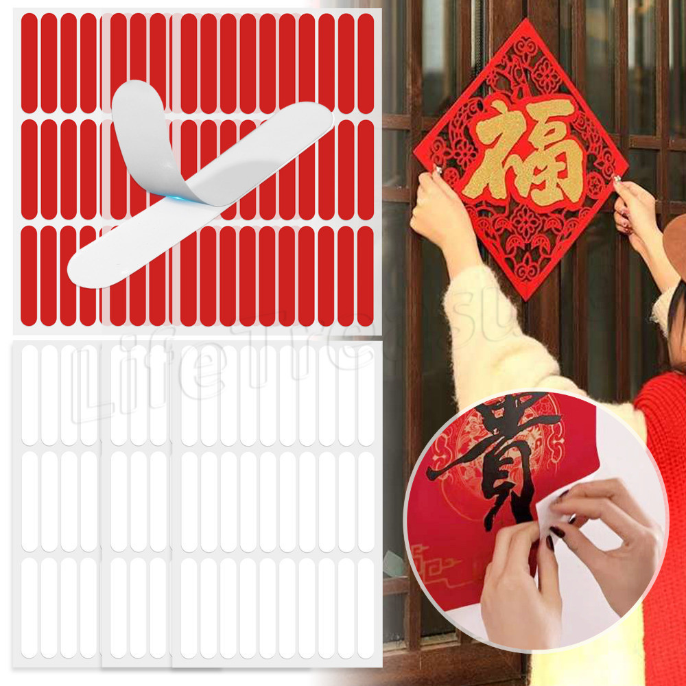 [ ที่โดดเด่น ] Spring Festival Couplets Glue Patch - ภาพวาดประตู ...