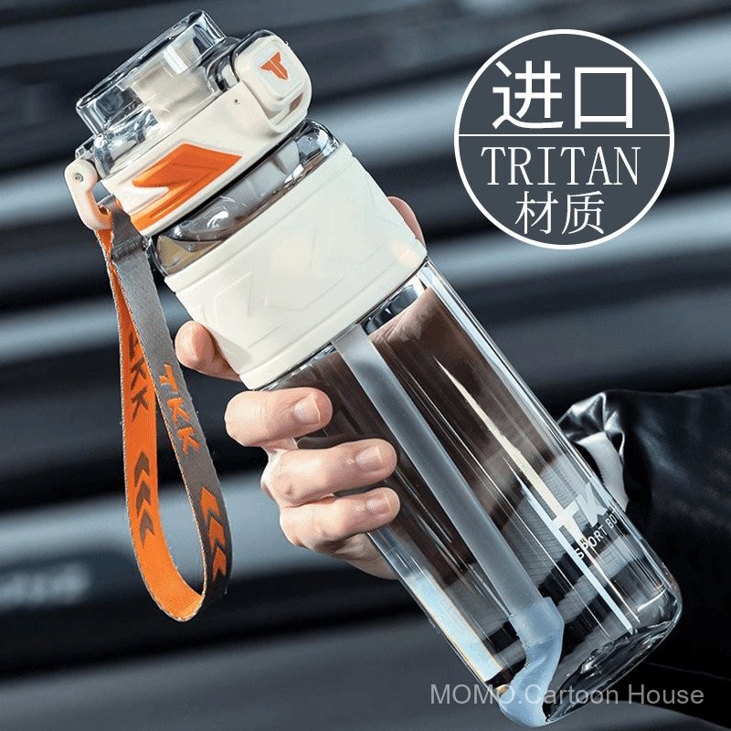 ขวดน้ำกีฬา TKK 2025 ใหม่ ความจุขนาดใหญ่ ถ้วยใหญ่ วัสดุ Tritan สำหรับเด็กและผู้ใหญ่ ถ้วยฟางกันตก ...