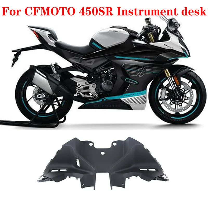 เหมาะสําหรับอุปกรณ์เสริม CFMOTO 450SR SR450 CF400-6 แผงหน้าปัดแผงเครื่องมือรถจักรยานยนต์ ...