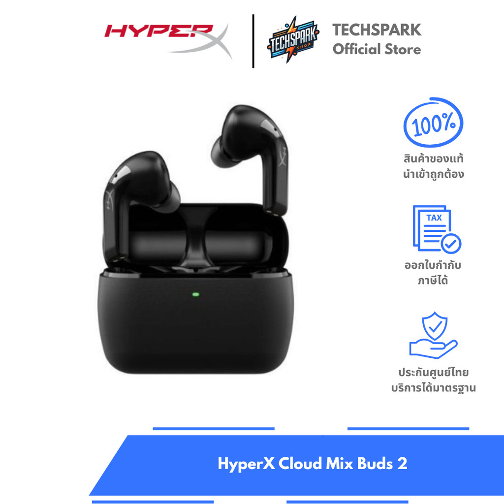 หูฟังเกมมิ่ง HyperX Cloud Mix Buds 2 | Shopee Thailand