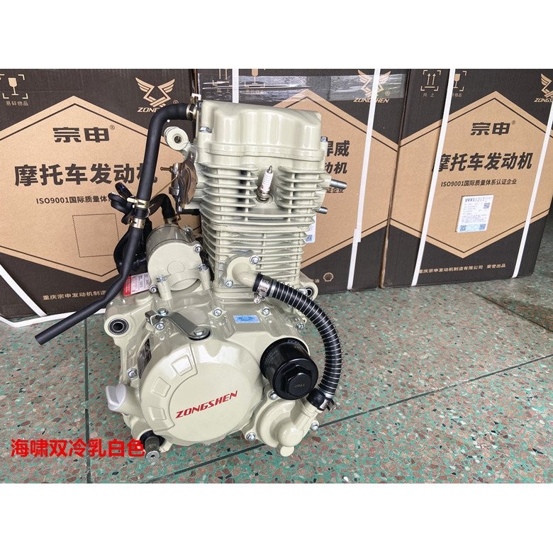 Zongshen Power 150 175 200 250 300 350 รถสามล้อระบายความร้อนด้วยน้ำ เครื่องยนต์ระบายความร้อนด้วย ...