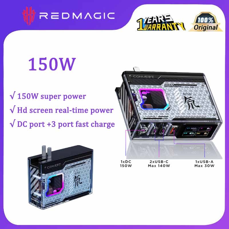 Nubia RedMagic 150W GaN Charger Dao Feng Fast Charger RGB Light Effects 1A 1DC 2Type c พอร์ต PD ...