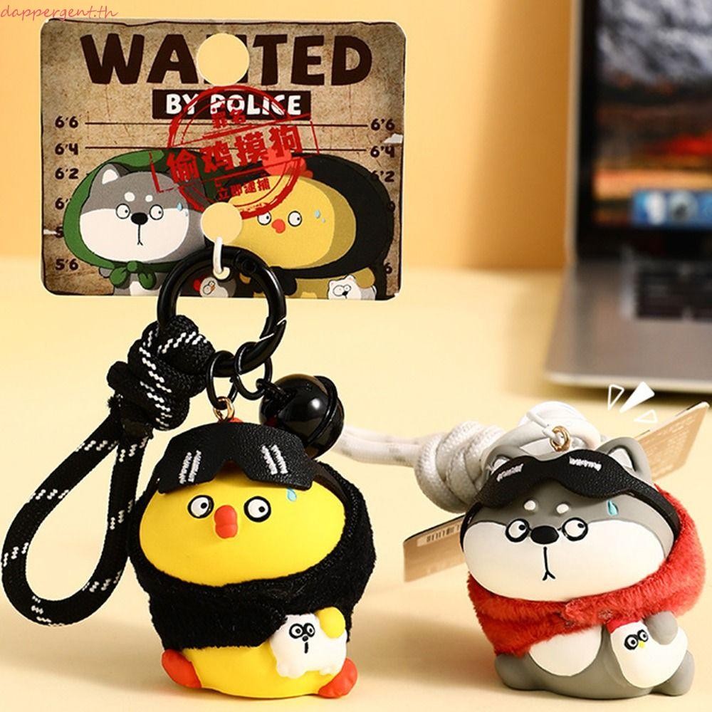 DAPPERGENT แหวนกุญแจรถ, Chick Panda การ์ตูนน่ารักพวงกุญแจ, Kawaii Kitty เรซิ่น Capibara กระเป๋า ...