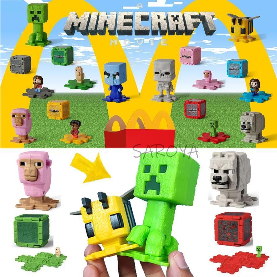 McDonalds Minecraft Happy Meal Collection Toys 2025 ภาพยนตร์ Minecraft ...