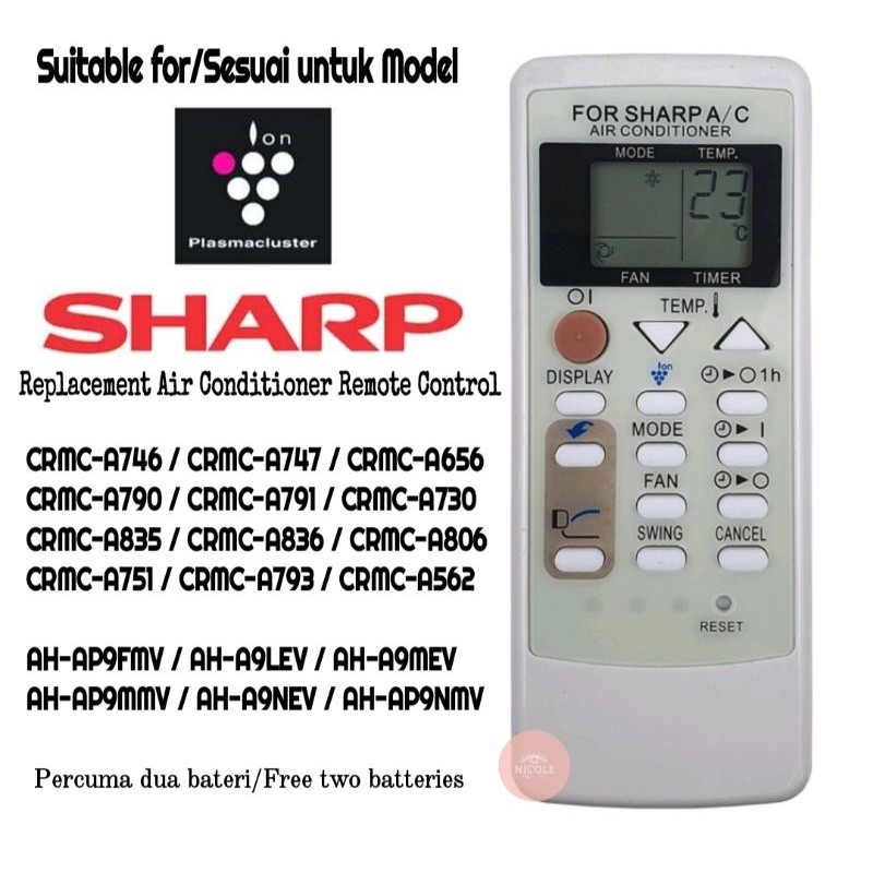 Sharp crmc-A751 Air cond รีโมทคอนโทรลทดแทนเครื่องปรับอากาศ | Shopee Thailand