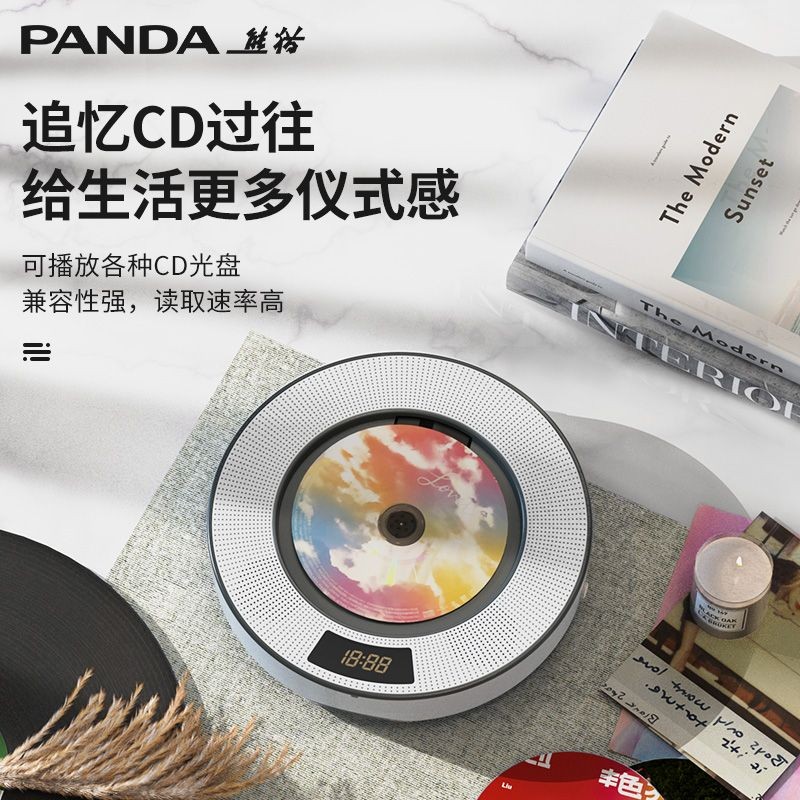 Panda CD-62 บลูทูธ CD Player อัลบั้มเครื่องเล่นเพลง Walkman Fever เกรด ...