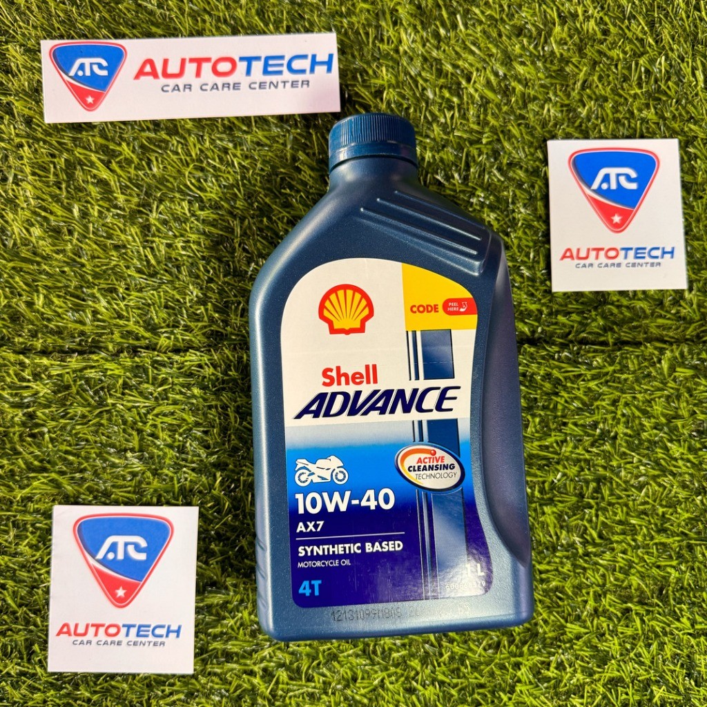 น้ำมันเครื่องlสีแดง Shell Advance AX3 Sea 40 มีทั้ง 0.8L และ 1L เหมาะ ...