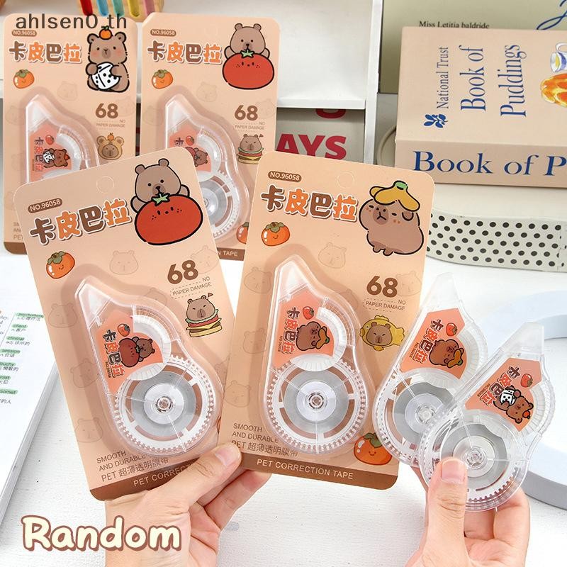 Ahlsen0 การ์ตูนน่ารักทนทาน Capybara Correction เทปแบบพกพาขนาดใหญ่ความจุเทปแก้ไขอุปกรณ์การเรียน ...