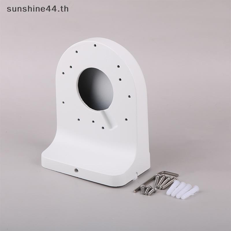 Foursun Original Camera DH-PFB203W Water-proof Wall Mount Aluminium ...