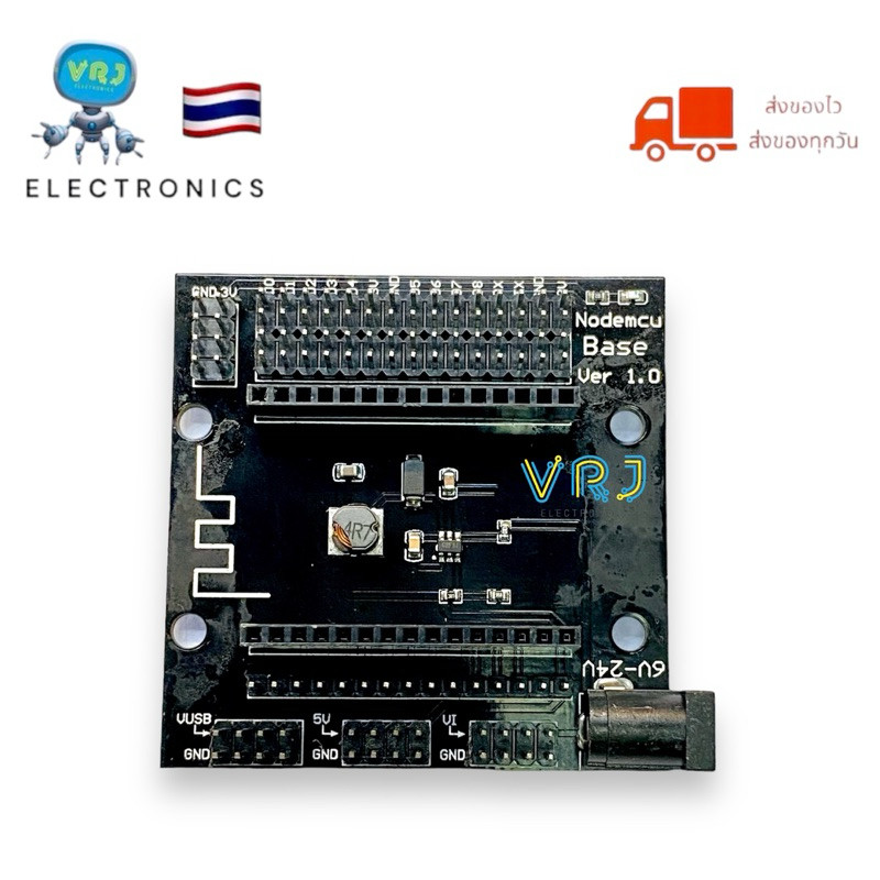 NodeMCU Base Ver 1.0 for NodeMCU V3 ฐาน Nodemcu v3 (ใช้คู่กับ NodeMCU V3)มีของในไทยพร้อมส่ง ...