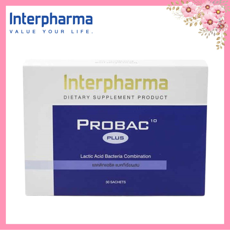 Interpharma Probac 10 plus (probiotics) มีชนิดของเชื้อจุลินทรีย์หลาก ...