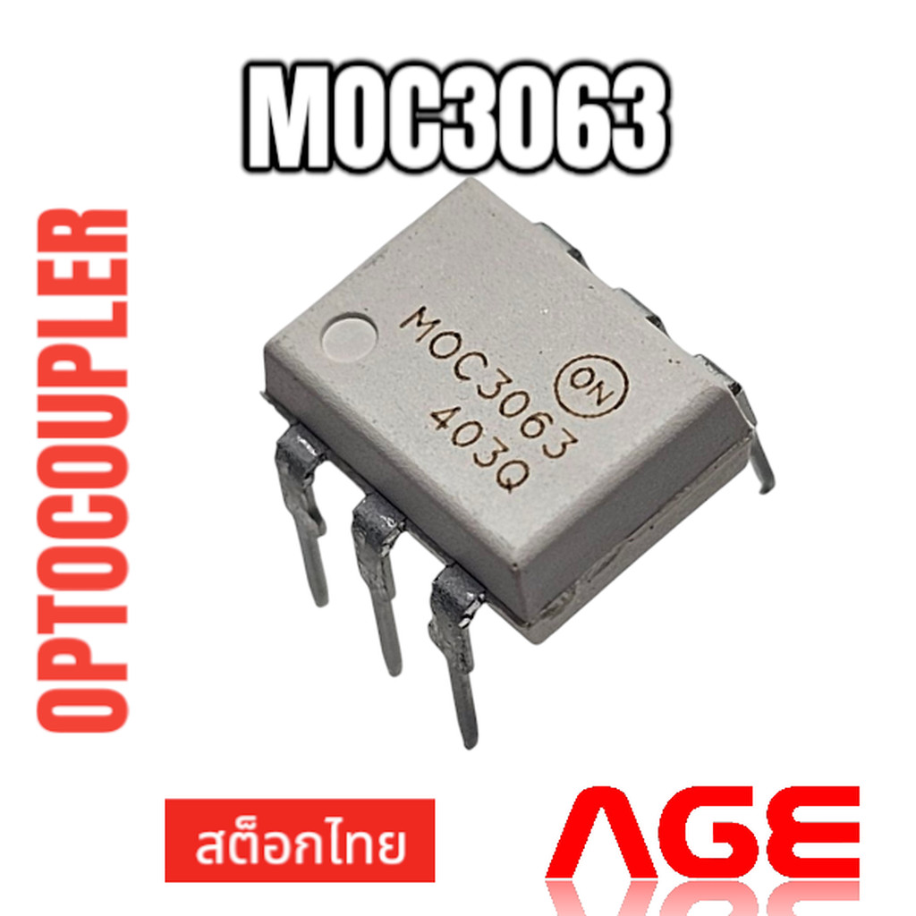 MOC3063 DIP-6 PIN,Optocoupler, Triac Output, DIP, 6 Pins, 7.5 kV, Zero Crossing, 600 V | Shopee ...