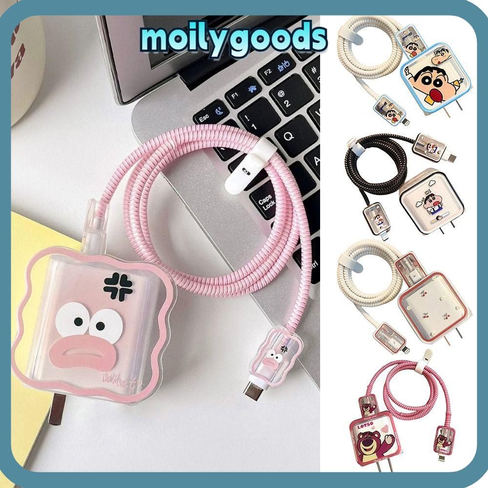 สายชาร์จ MOILYHD , Strawberry Bear Crayon Shin-chan Data Wire Winder ...