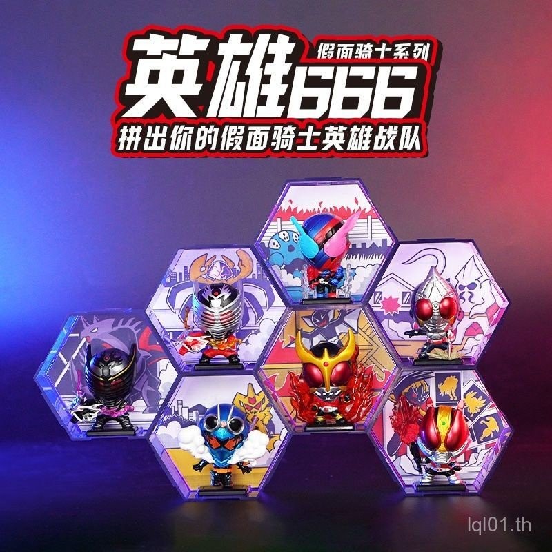 Smart Creativity Kamen Rider Six Six Six เครื่องประดับรอบๆว่างเปล่า ...