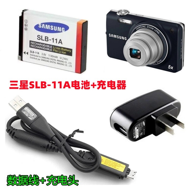 Samsung WB600 WB650 WB2000 WB5000 กล้อง SLB-11A แบตเตอรี่ + เครื่อง ...