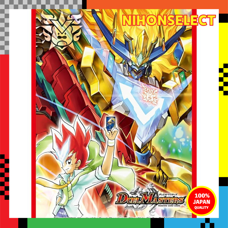 Duel Masters DX Card Protect Shouta & Dragon's Ultimate Dogiragolden Ver. | Shopee Thailand