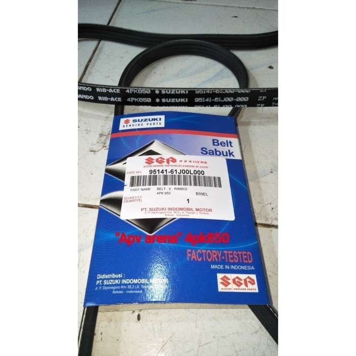 Fan Bell Van Belt Fan Strap Suzuki KATANA APV Arena Mega Carry 4PK 850 ...