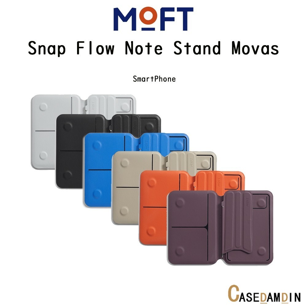 MOFT Snap Flow Note Stand Movas สมุดโน้ตพร้อมขาตั้งSmartphoneแบบแม่เหล็กเกรดพรีเมี่ยม สำหรับ ...