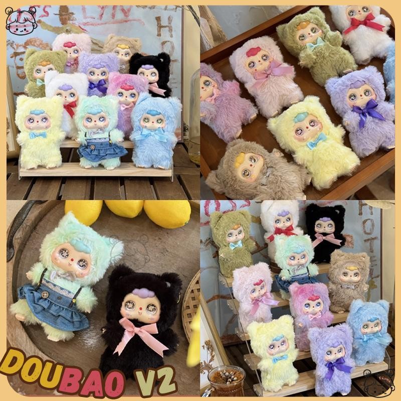 Doubao v2 Cat Cafe Series ตุ๊กตาตุ๊กตากล่องตาบอดสุ่ม 1 ชิ้น verasath ...
