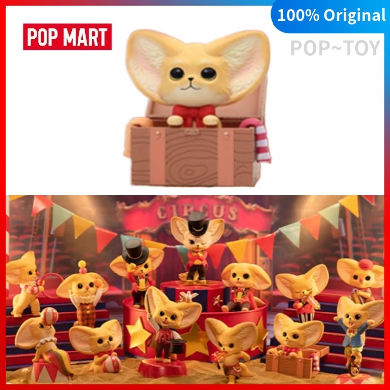POPMART Kenneth Little Fox Circus Series POP MART Official [100% ของแท้] | Shopee Thailand