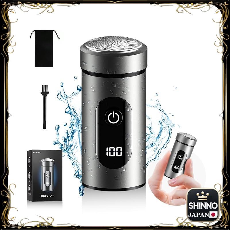 《JAPAN》★Mini Electric Shaver for Men, USB Rechargeable, Waterproof, LED ...