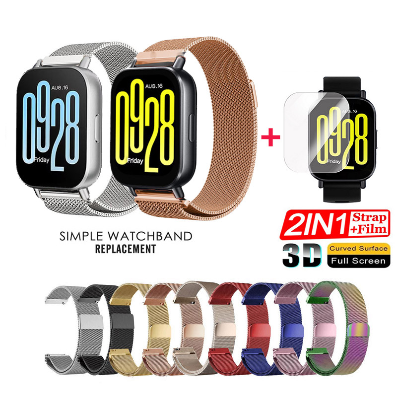 สําหรับ Redmi Watch 5 Active / 5 Lite 2in1 โลหะสแตนเลสสาย Milanese ...