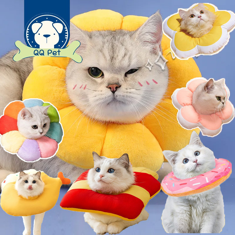 COD😻🐱Pet Elizabeth Collar ปลอกคอกันเลีย ปลอกคอสัตว์เลี้ยง คอล่าแมว ...