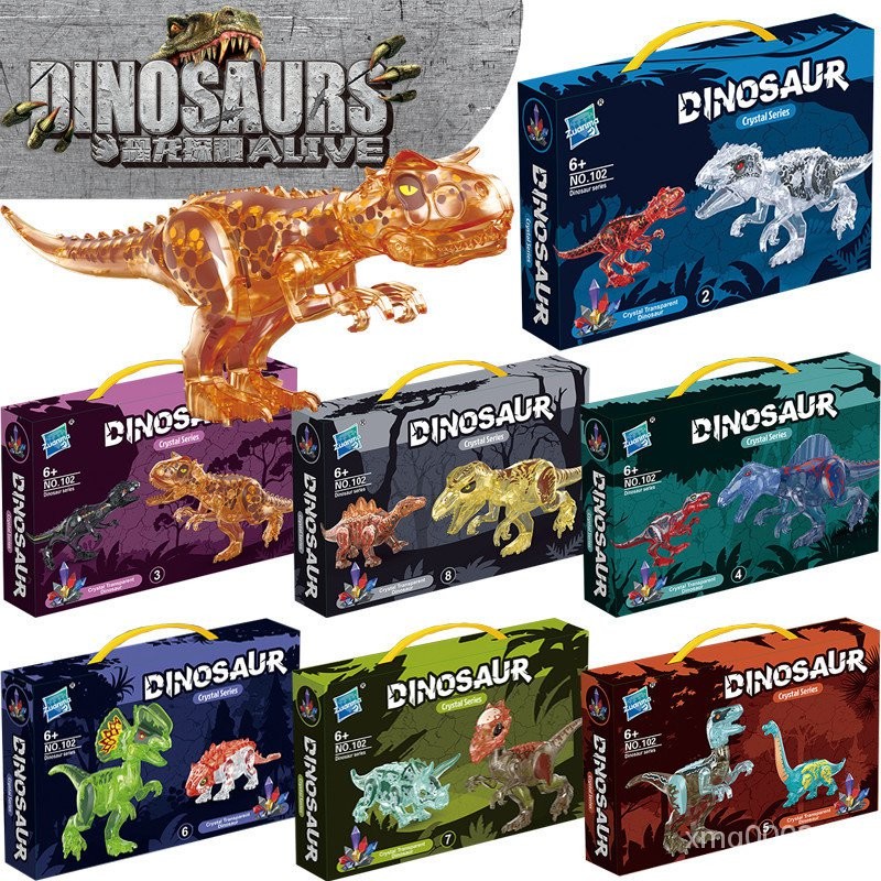 Jurassic เข้ากันได้กับ Lego Building Blocks Park ขนาดใหญ่ Tyrannosaurus ...