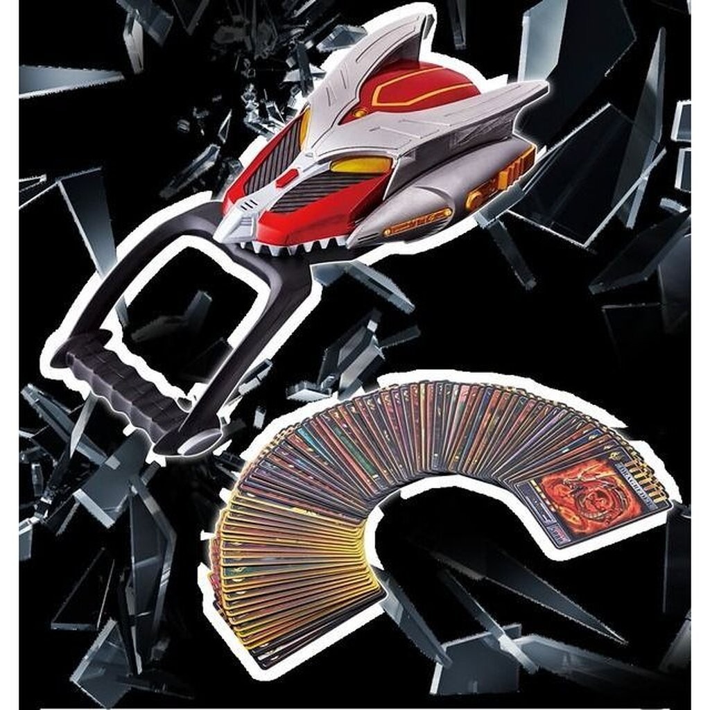 พรีออเดอร์ Csm Drag visor bootleg ข้อมือมังกรริวคิ | Shopee Thailand