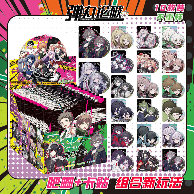 Danganronpa Blind Box – ป้ายโลหะ 75 มม. + ชุดสติ๊กเกอร์การ์ด | ความ ...