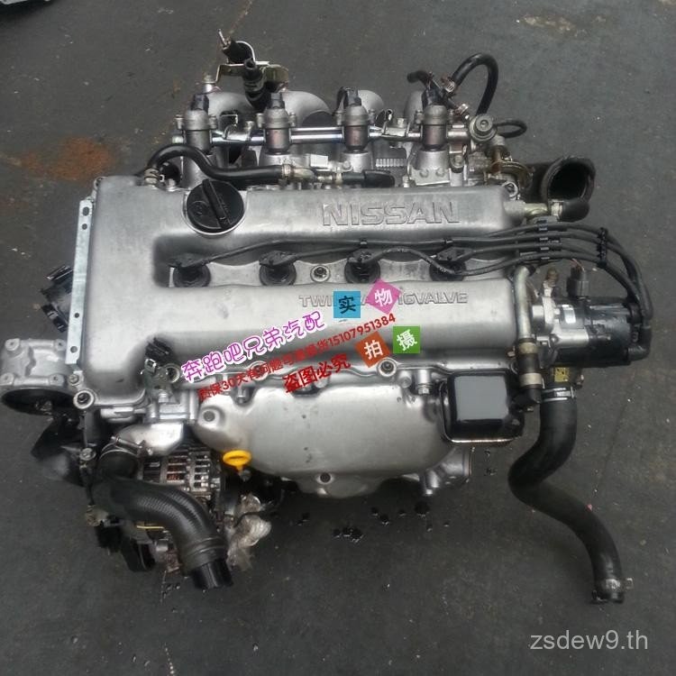 เหมาะสำหรับ Fengshen EQ7200 Bluebird eq486 Sunshine 2.0รุ่นที่สองสามและ ...