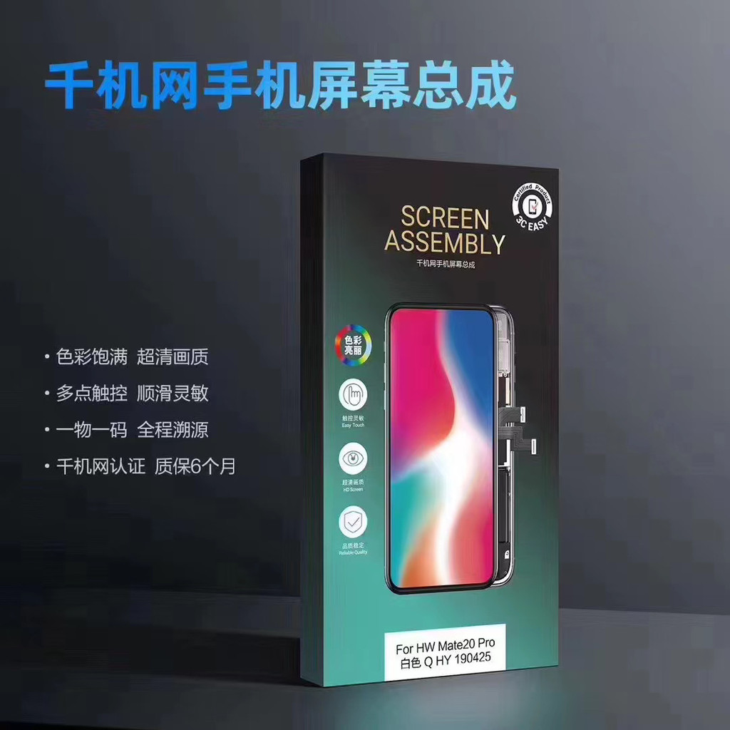 หน้าจอ Pinsheng Qianpin เข้ากันได้กับ Xiaomi CC9 CC9E Mi 10 Youth Redmi 10X 5G ชุดประกอบหน้าจอ ...