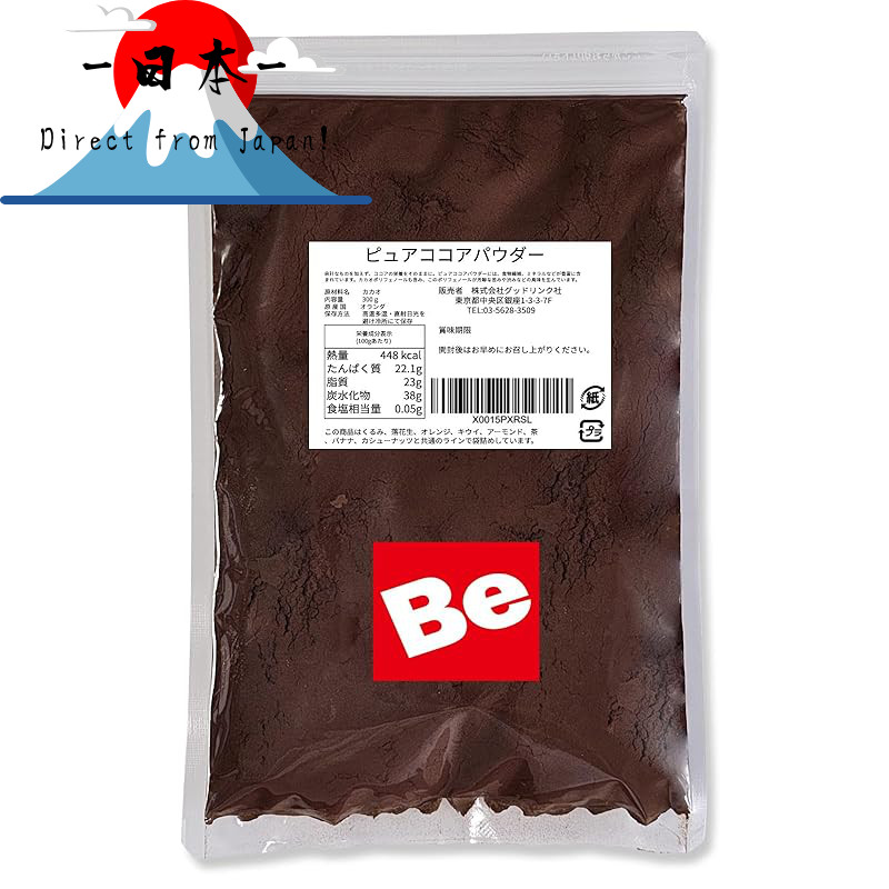 [Direct from Japan] Low-Fat Unsweetened Dutch Cocoa Powder - 300g and ...