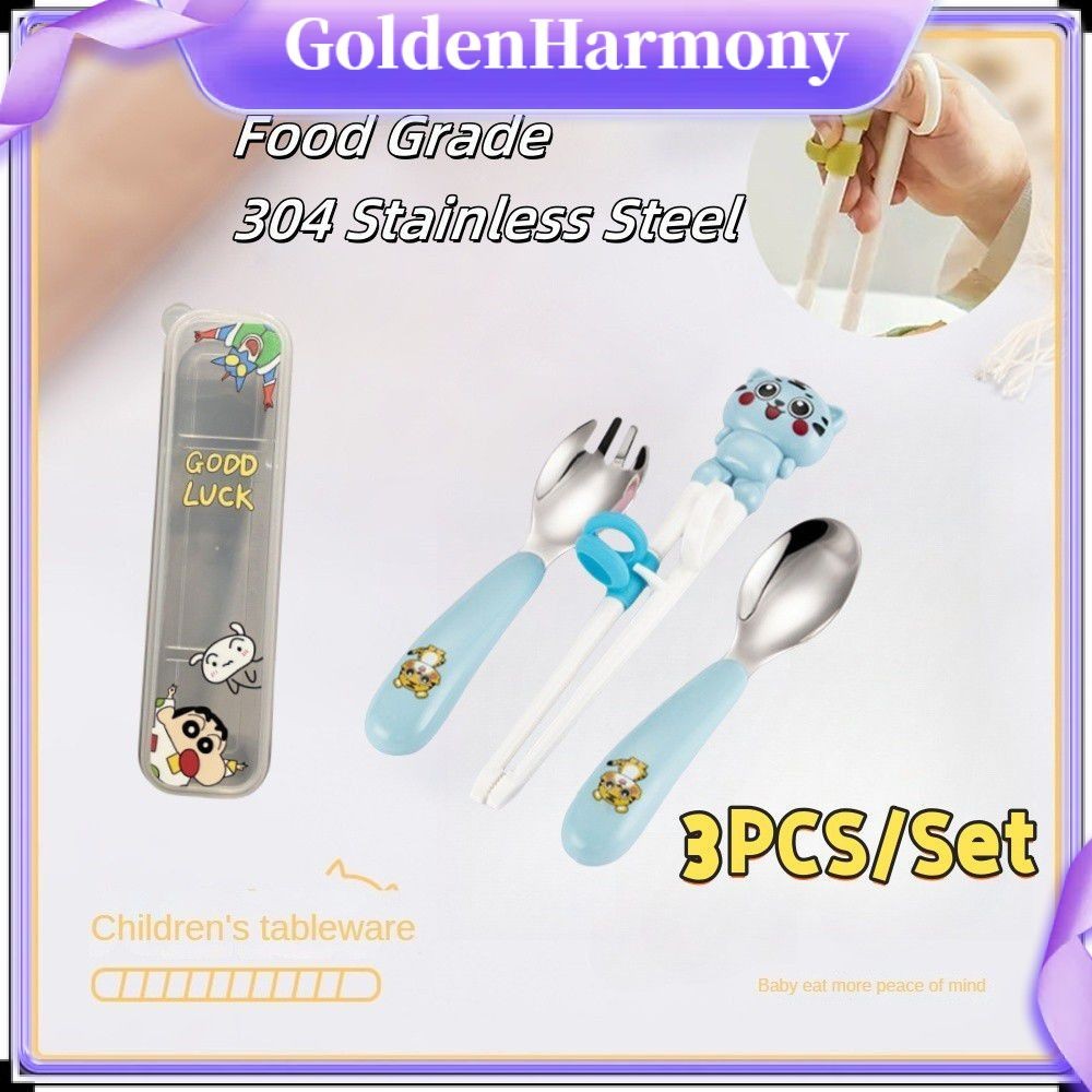 COD ชุดอาหารเด็ก เกรดอาหาร 304 สแตนเลส สำหรับเด็กวัยเตาะแตะ ช้อนส้อม ...